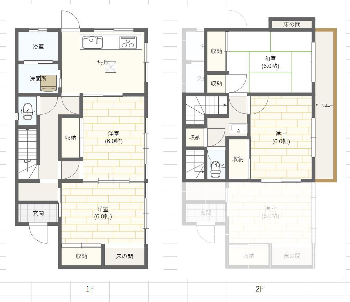 地域最安値の4LDK。ポータルサイトでも高いビュー数を獲得 | 導入実績・事例 | ECHOES（エコーズ）